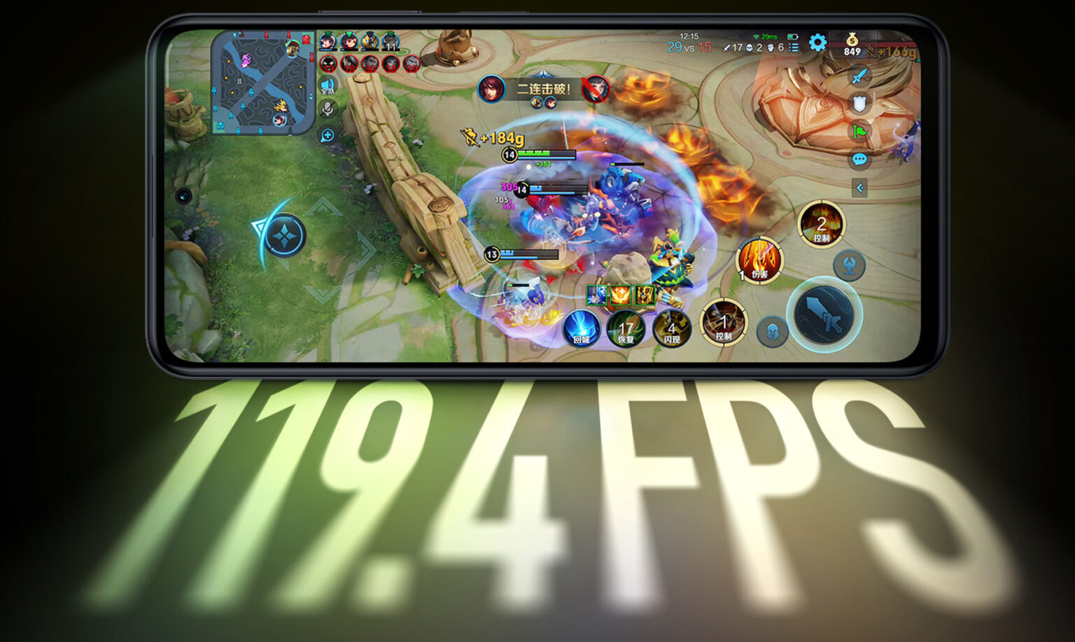 HyperOS Updates (MIUI) | Xiaomi System App Updates & Recovery ...